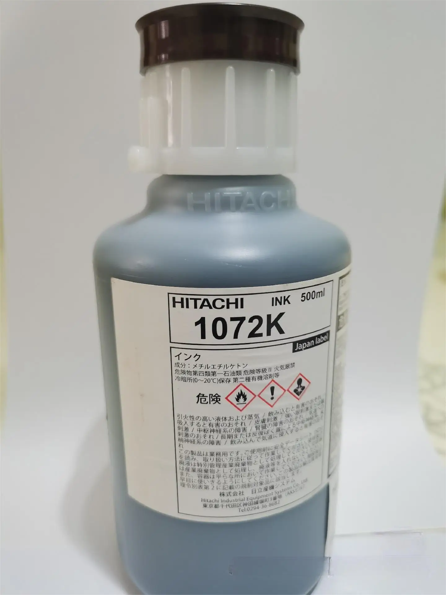 Ethanol Based Ink with Carbon Black - Compatible with Hitachi 1L Makeup
