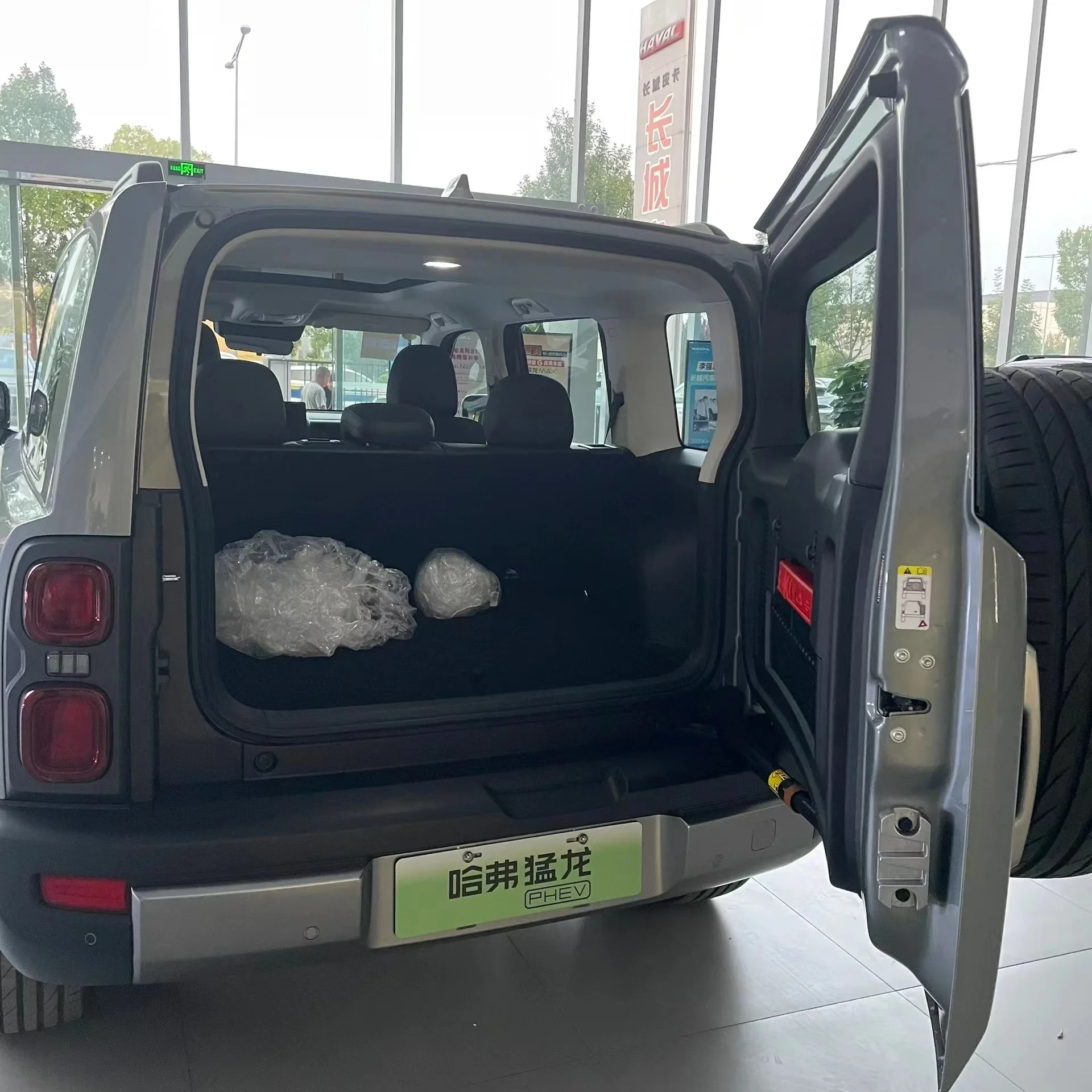 2024 GWM Haval Raptor PHEV Hi4 Hybrid SUV - High Speed & Efficiency