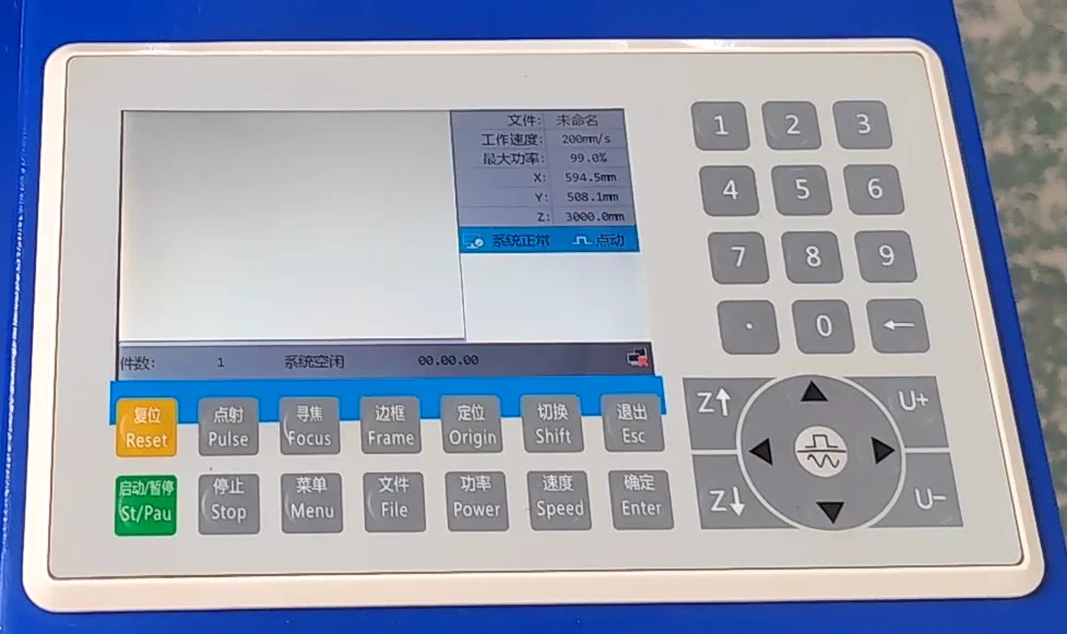 Ruida RDC6442G Laser DSP Panel Controller CO2 Cutting Engraving Card ...