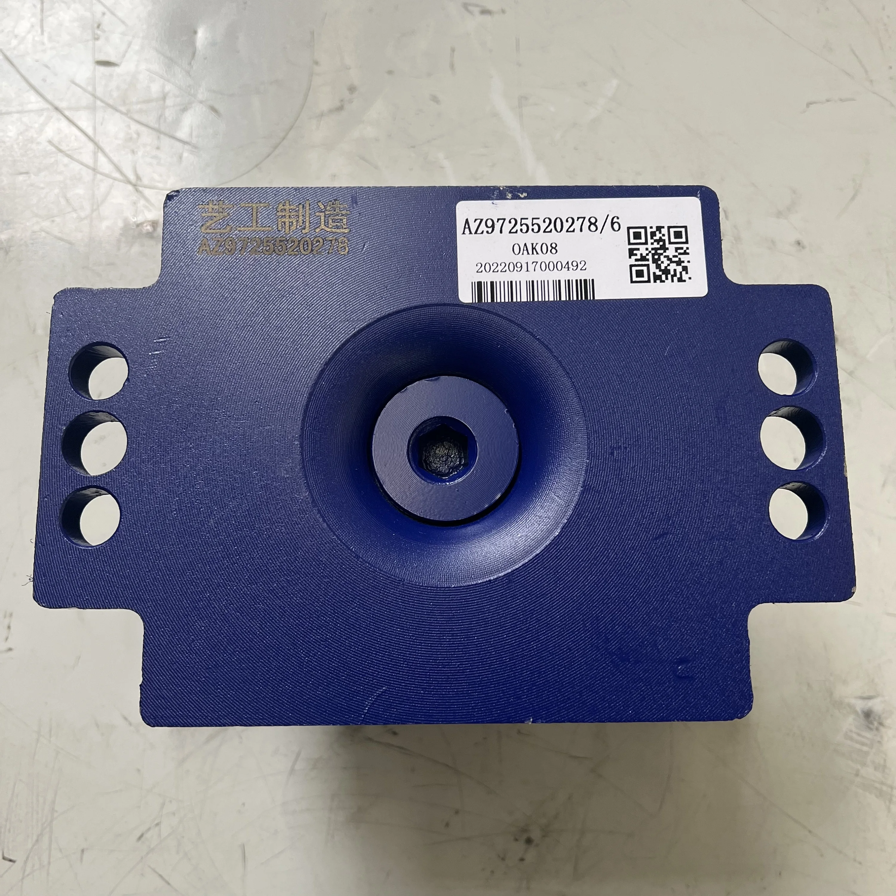 SINOTRUK HOWO Original Truck Parts - High-Quality Rubber Holder