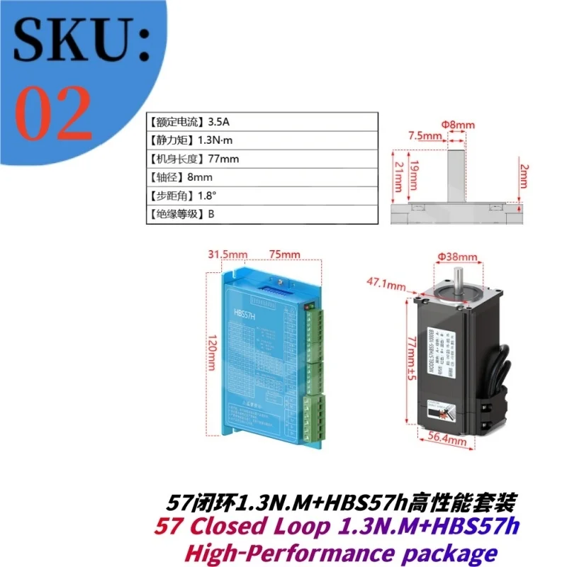 57 Closed-Loop Stepper Motor Kit 1.3N 2.3N 3.1N 3.6NM Hybrid Servo ...