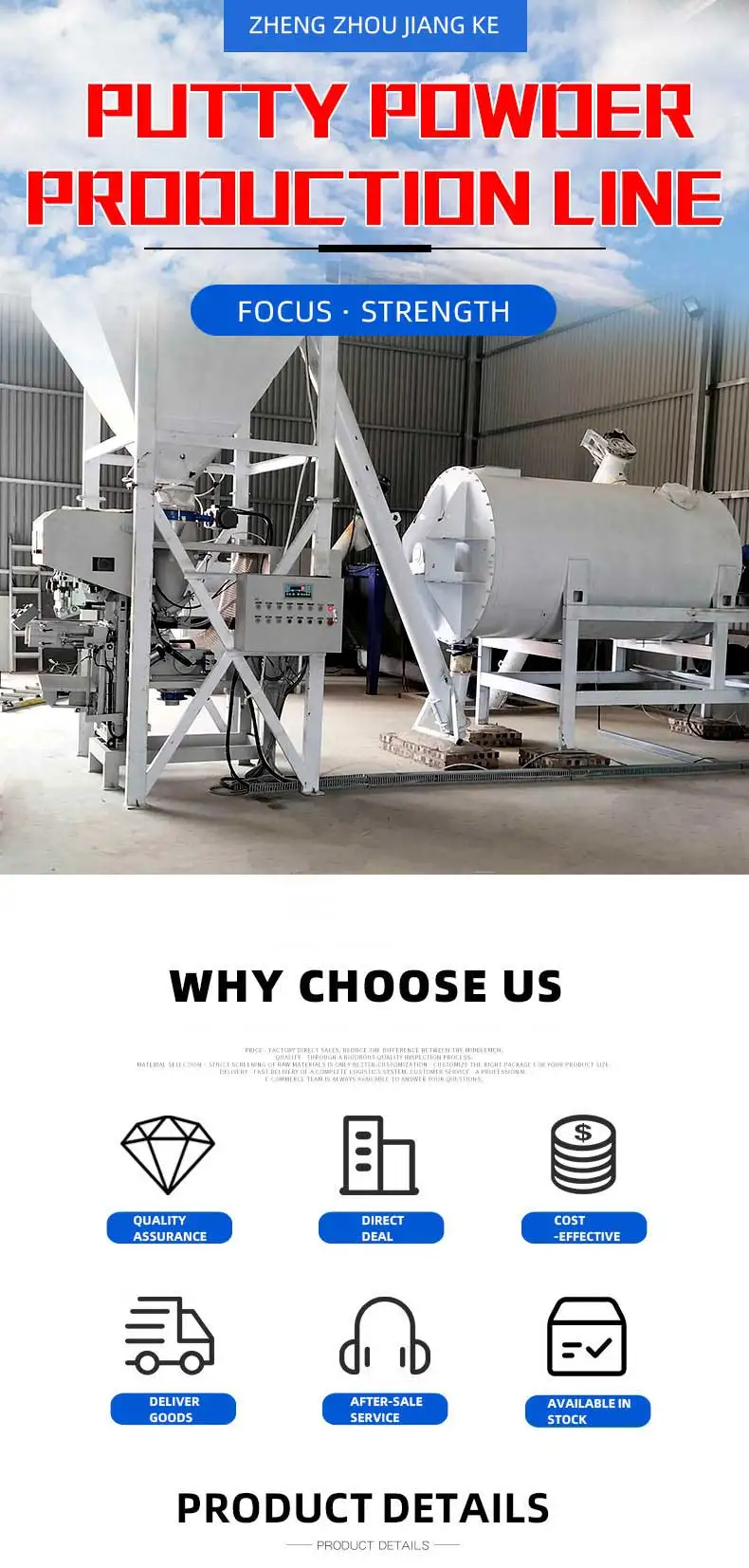 3t/batch Putty Powder Dry Mortar Mixer It Can Stir a Variety of Dry ...