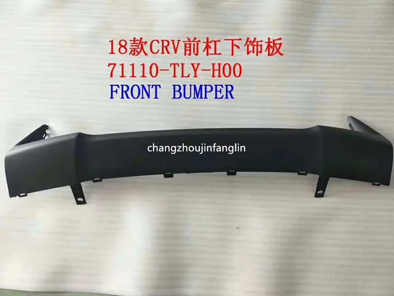 Car Body Kit Front Bumper Lower For Crv 2017 - Buy For Honda Crv Head ...