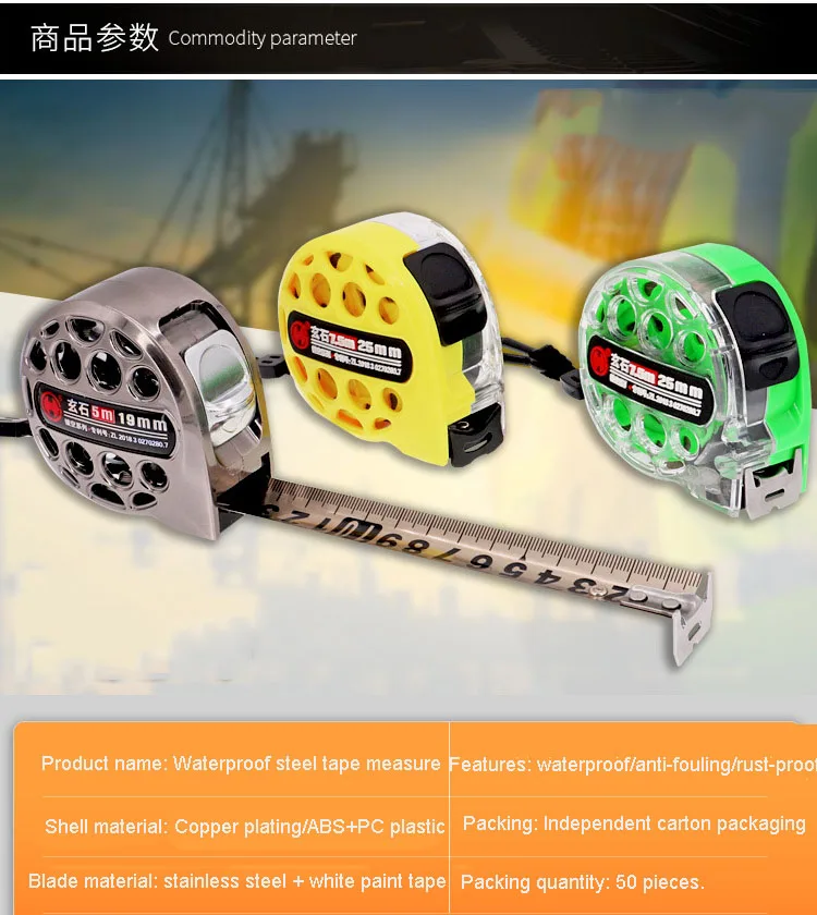 Probon Heavy Duty Retractable Stainless Steel Tape Measure - Waterproof ...