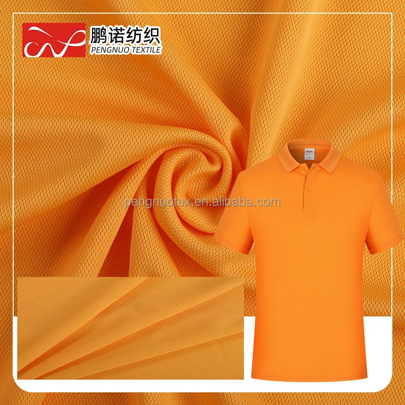 Rpet 100% Recycled Poly-Sp Pique Interlock Fabric for Sportswear