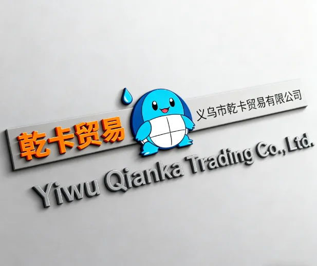 Company Overview - Yiwu Qianka Trading Co., Ltd