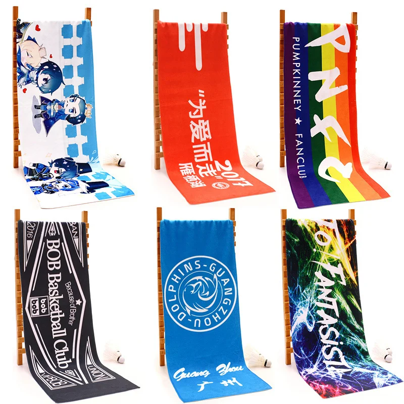 Custom Microfiber Sublimated Digital Sublimation Beachtowel