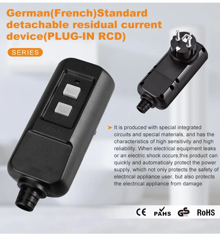 220V 250V 15A Security Wire Leakage Protection Waterproof Electrical ...