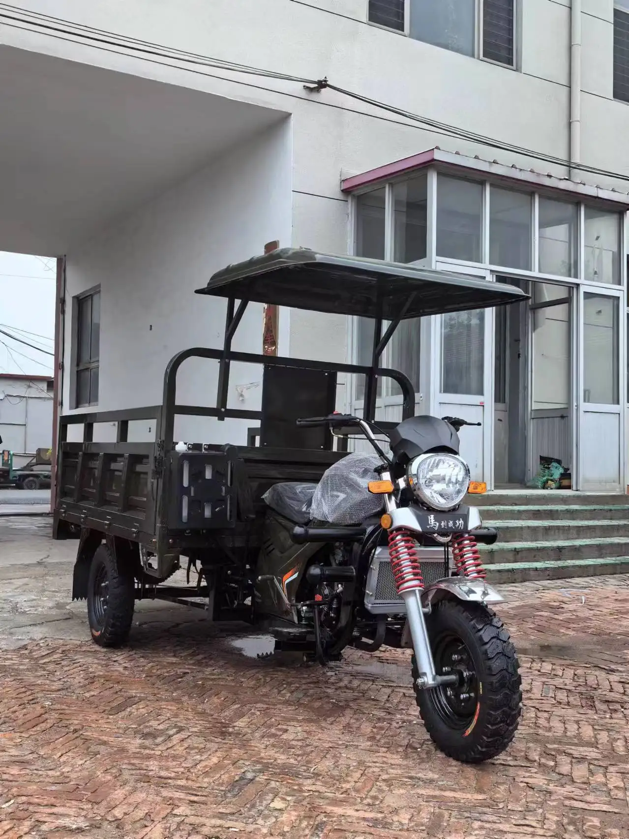 150cc 200cc 250cc Engine Heavy Loading Cargo Box Motorcycles