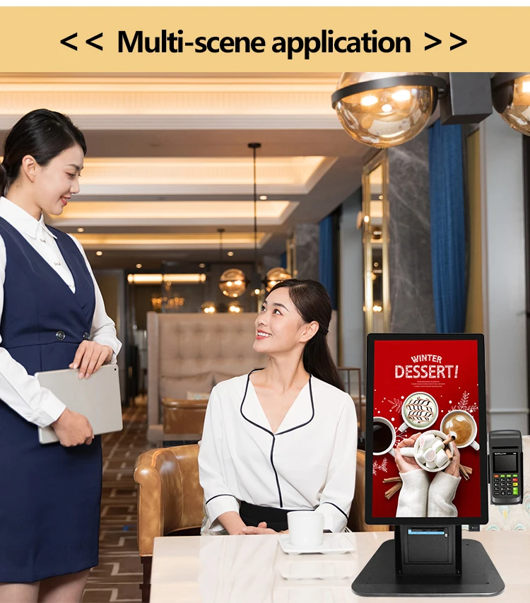 Retail Touch Screen Desktop Android Windows Restaurant Tablet Ordering ...