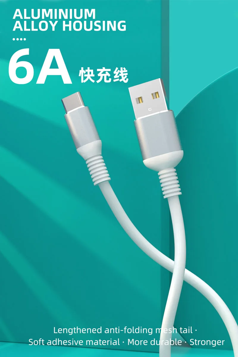 6A Super Fast Charge Data Cable 4.0 Charging Cable for Android 2m Eter ...
