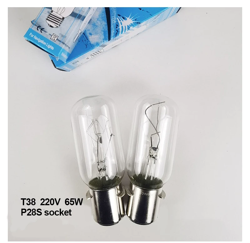 P28s Marine Lights 24v 65w Professional Sailing Bulb Navigation Light ...