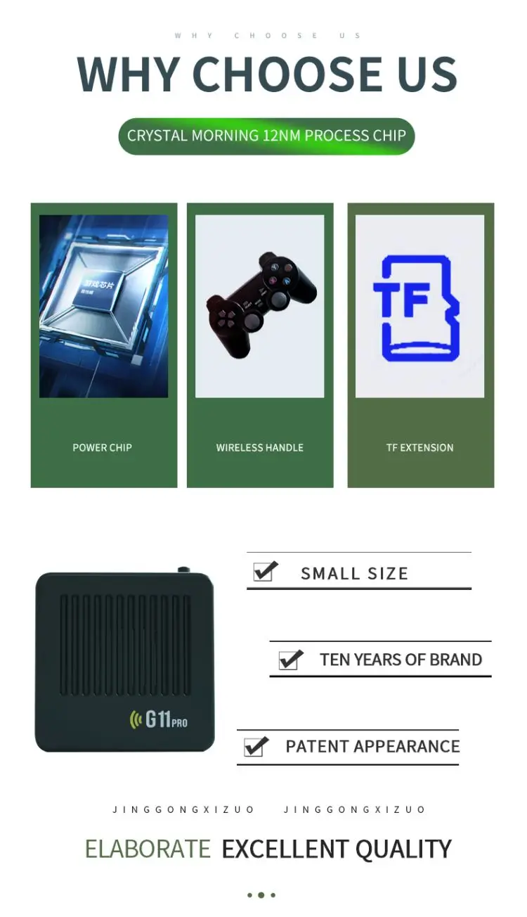 Topleo TV Box Game Box 4K Classic G11 Pro Boxing Game Machine