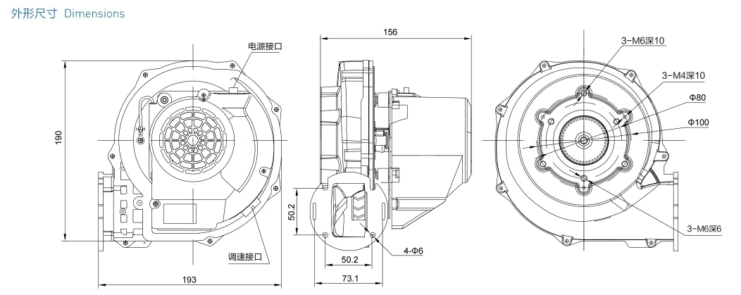 EC BLOWER - Efficient Centrifugal Fans for Exhaust Ventilation