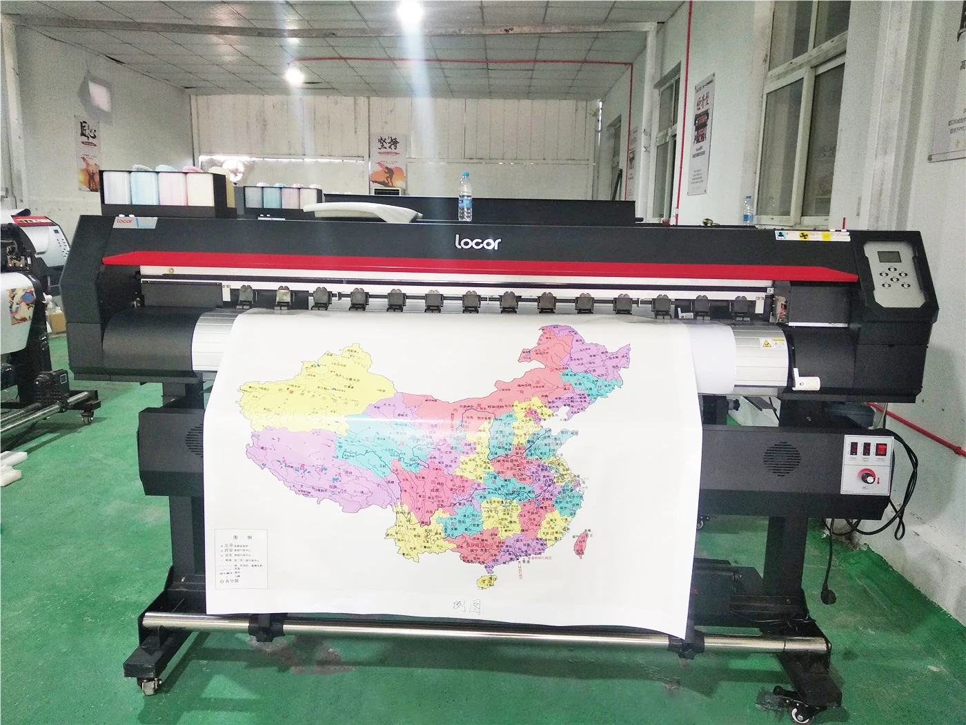 Locor Multifunction Eco Digital Solvents Printer - 1440DPI