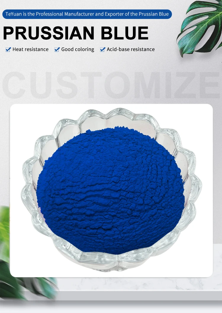 Prussian Blue Pigment Powder - Dark Blue Inorganic Pigment