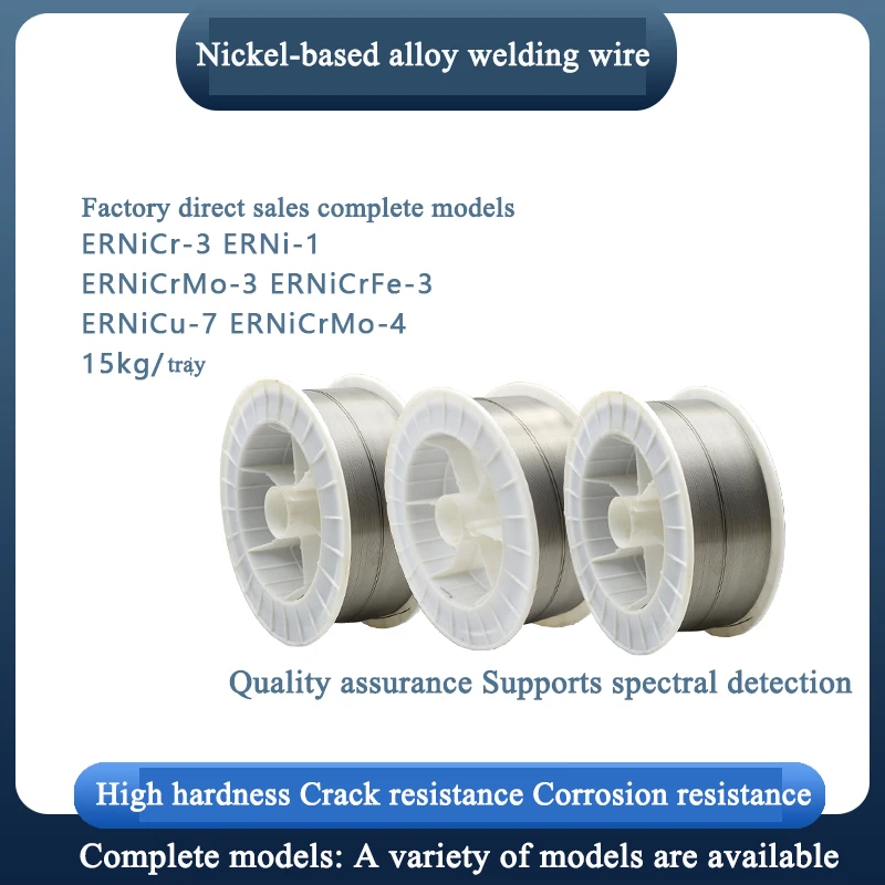AWS A5.9 ASME Sfa-5.9ernicrmo-4 Welding Wire - High Quality