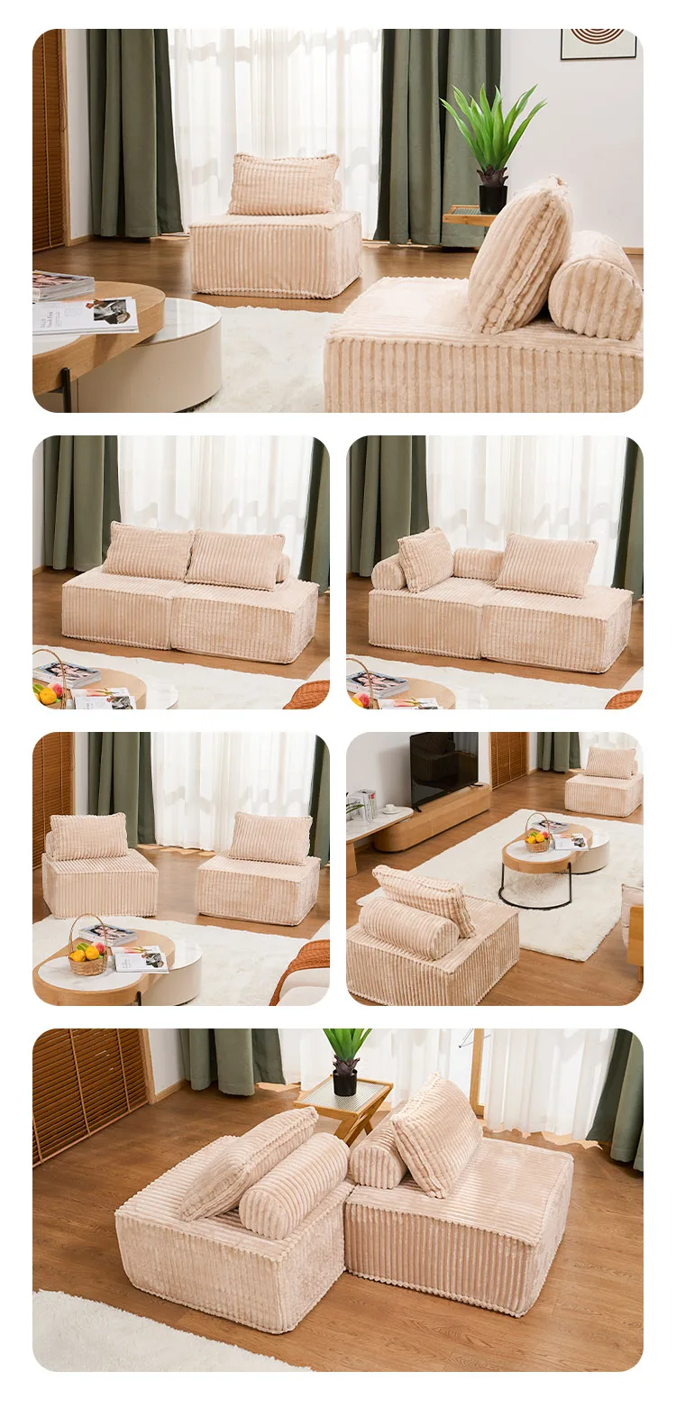 Vacuum Modular Compression Sofa - High Density Foam