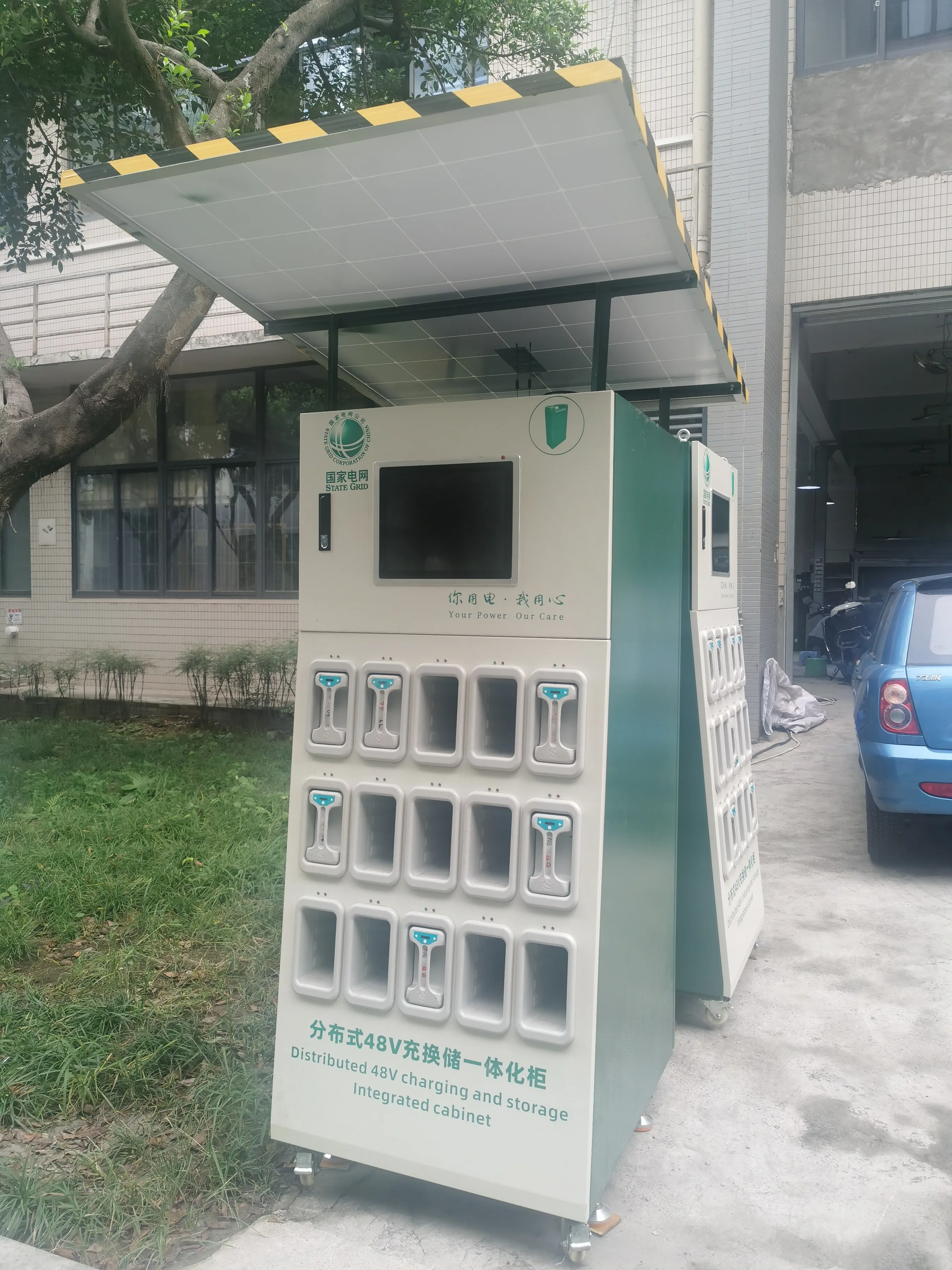 EV Electric AC Motor Kit 48V 45KW High Torque for Cars & Boats