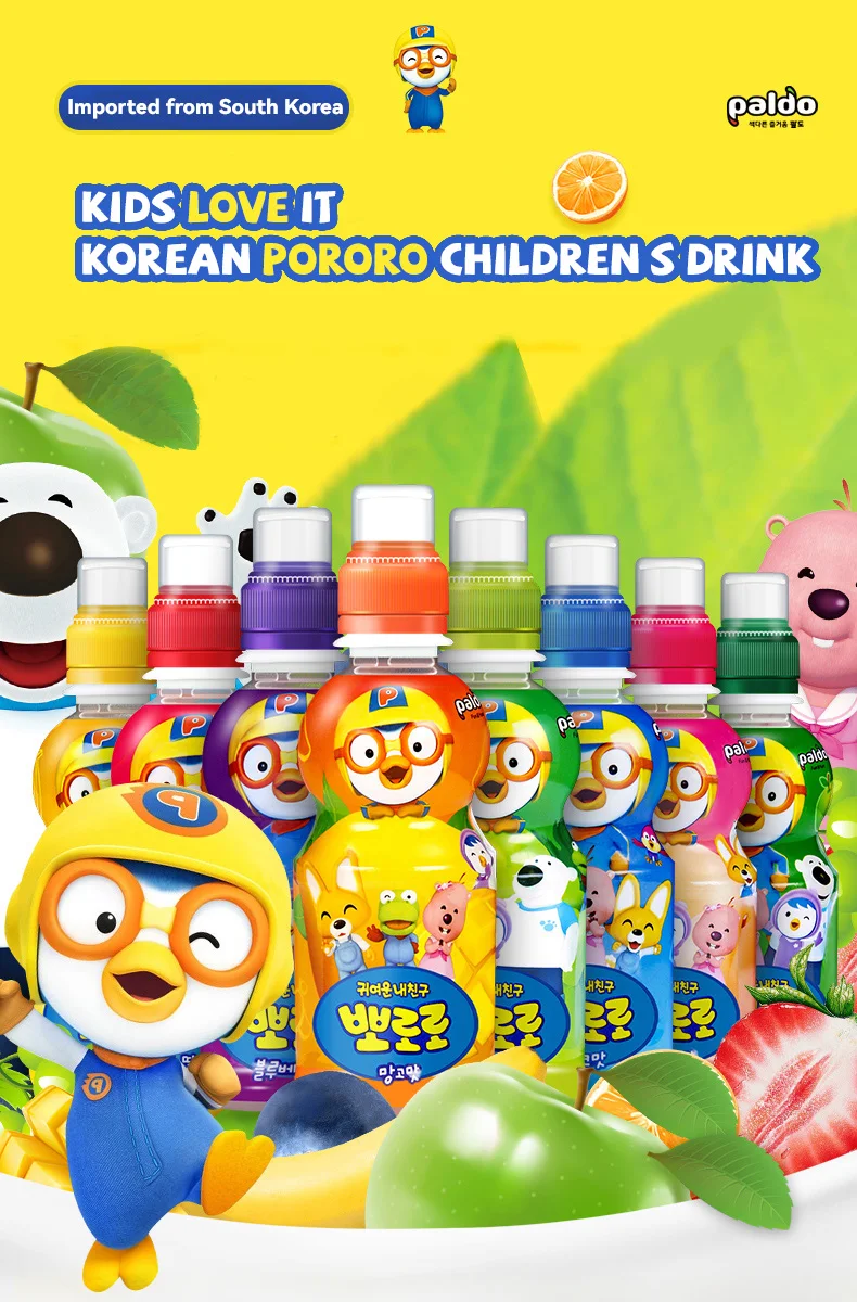 Korea Pororo Juice Fruit Flavor Kids Drink Exotic Drinks| Alibaba.com