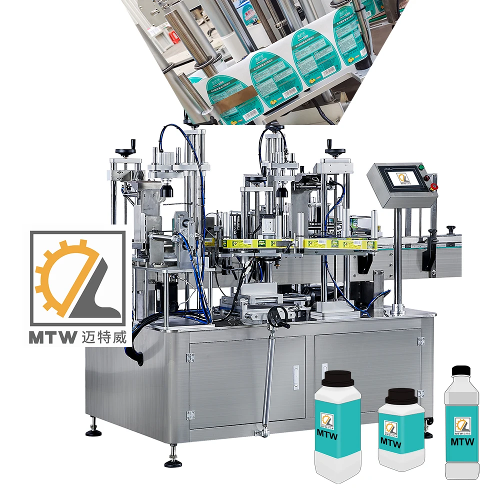MTW Automatic Square Cans Jars Bottles Sticker Labeler Food Grade Full-circle Labeling Machine ...