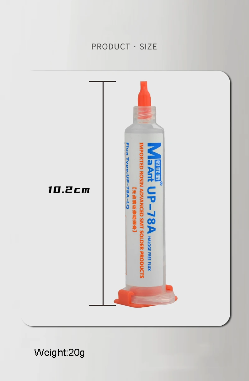 Maant Up-78a Solder Flux Soldering Paste Halogen-free For Mobile Phone Smd Chip Electronic ...