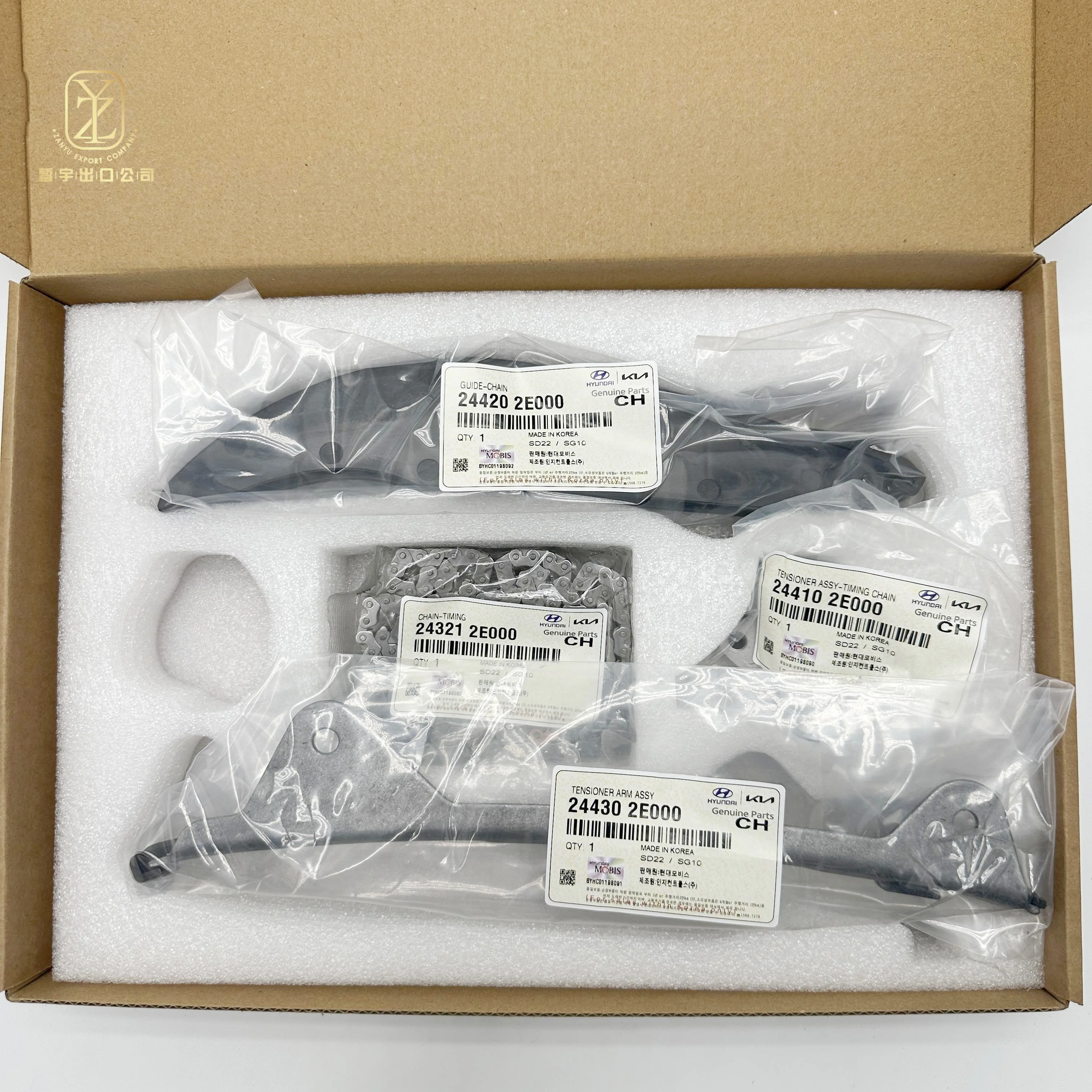 Wholesale Original Korean Auto Parts Timing Set 24300-2e000 24300 2e000 ...