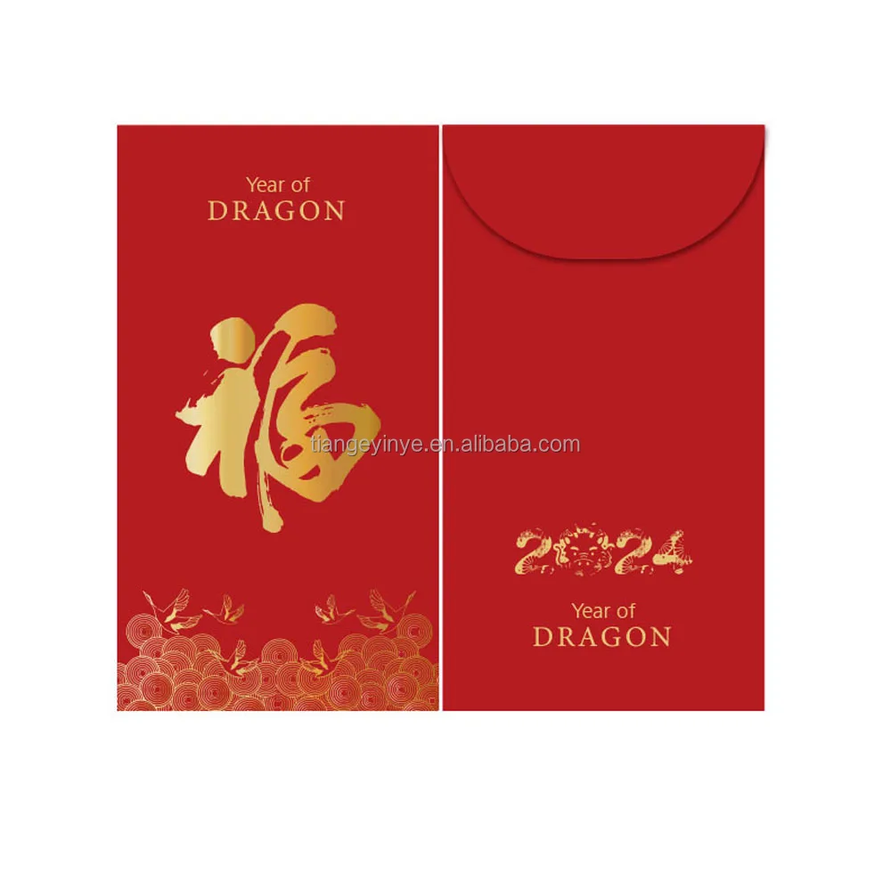 Red Packet 2024 Custom Red Packet Design Luxury Red Packet Printing ...