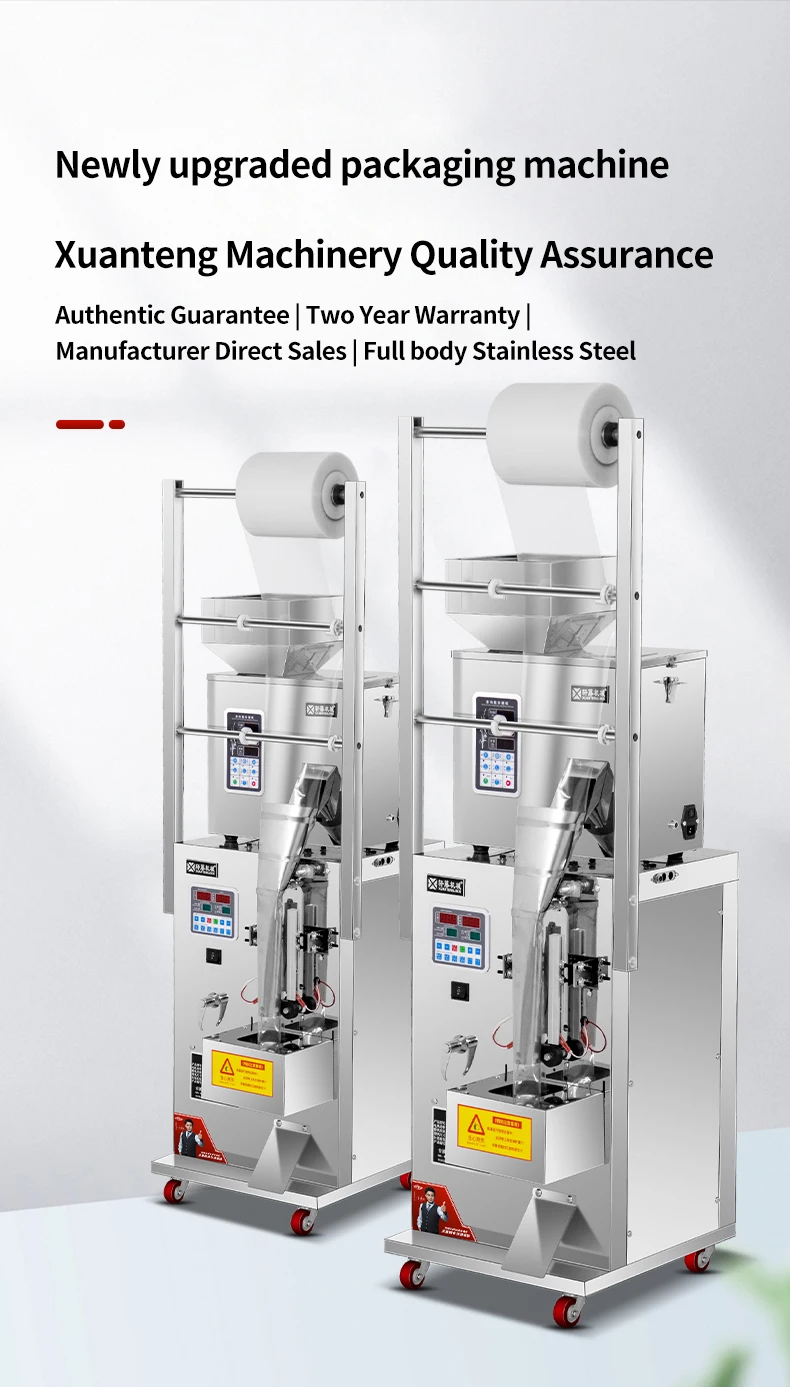 Automat Pack Pouch Food Weighing Packing Machine - Xuanteng Machinery