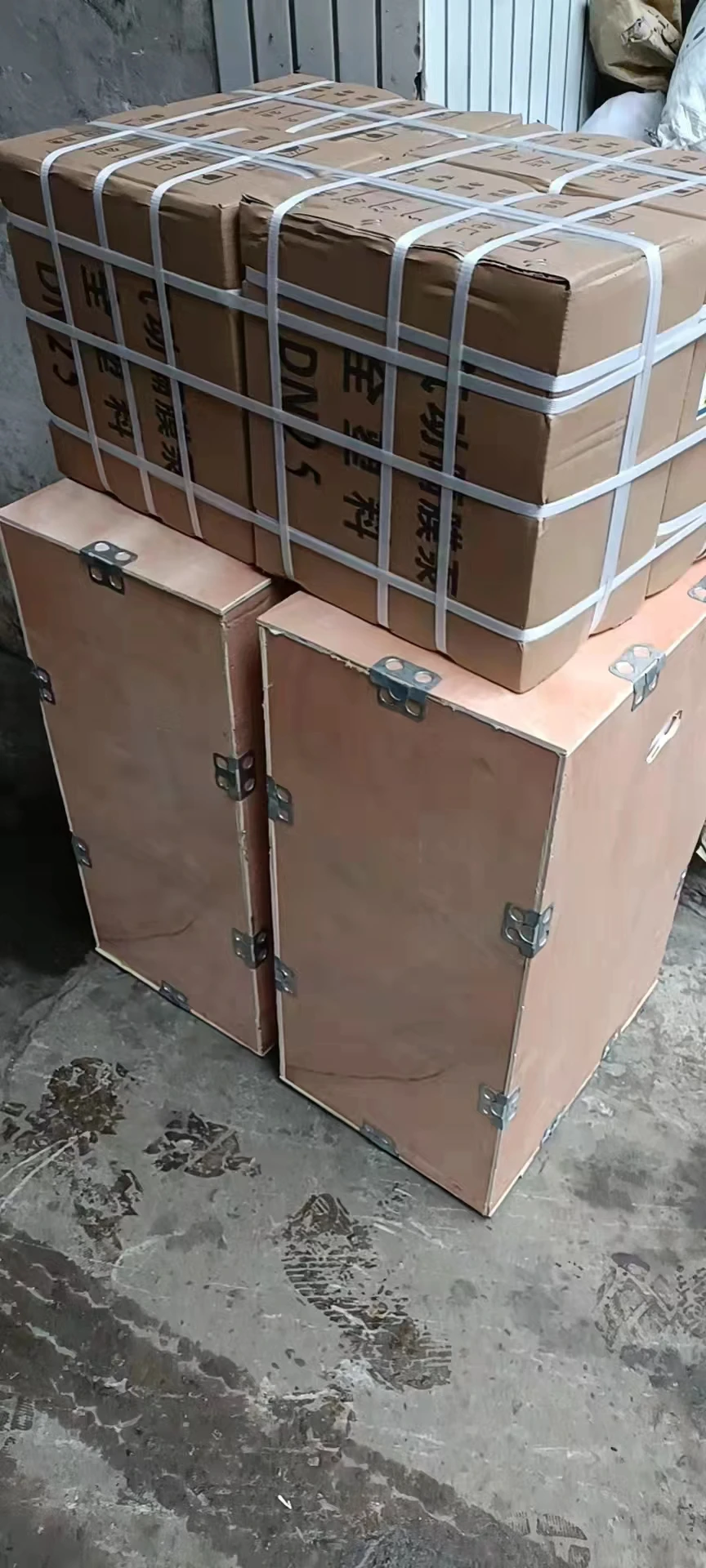 Dby Series Chocolate Peanut Butter Transfer High Temperature Standard ...