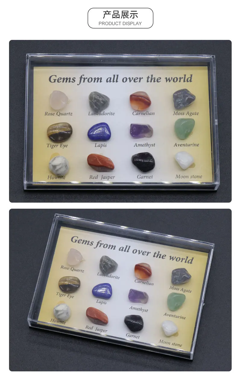 12/16pcs Set Natural Stone Crystal Quartz Agate Specimens