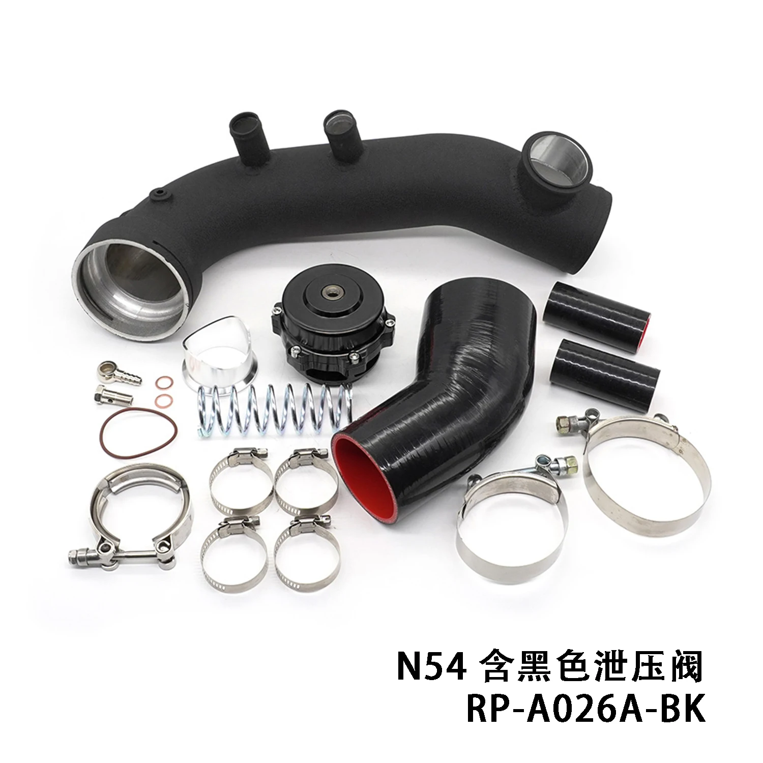 N54 Air Turbo Intake Manifold Turbo Charge Pipe With Bov Kit Fits For ...