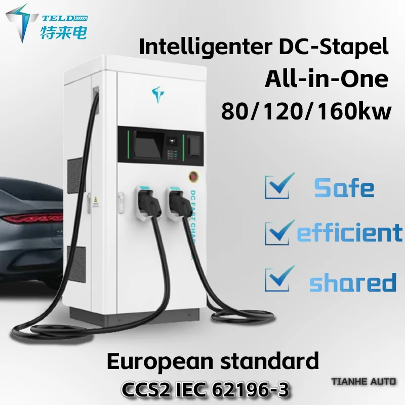TELD One-stop DC Charging Pile 120Kw European Standard for New Energy ...
