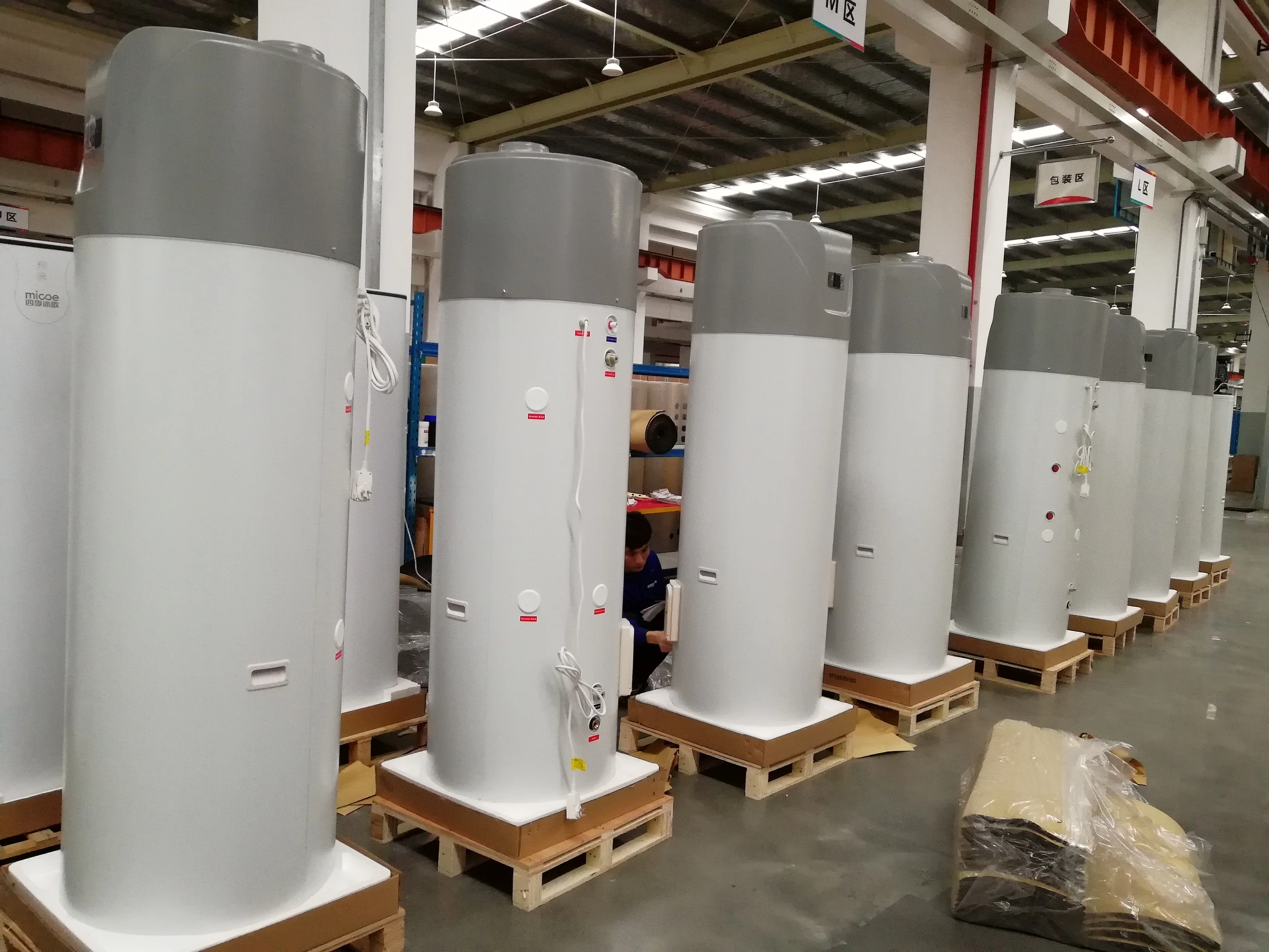 R290 New Water Tank All In One Water Heater Residential Hot Water Heat ...