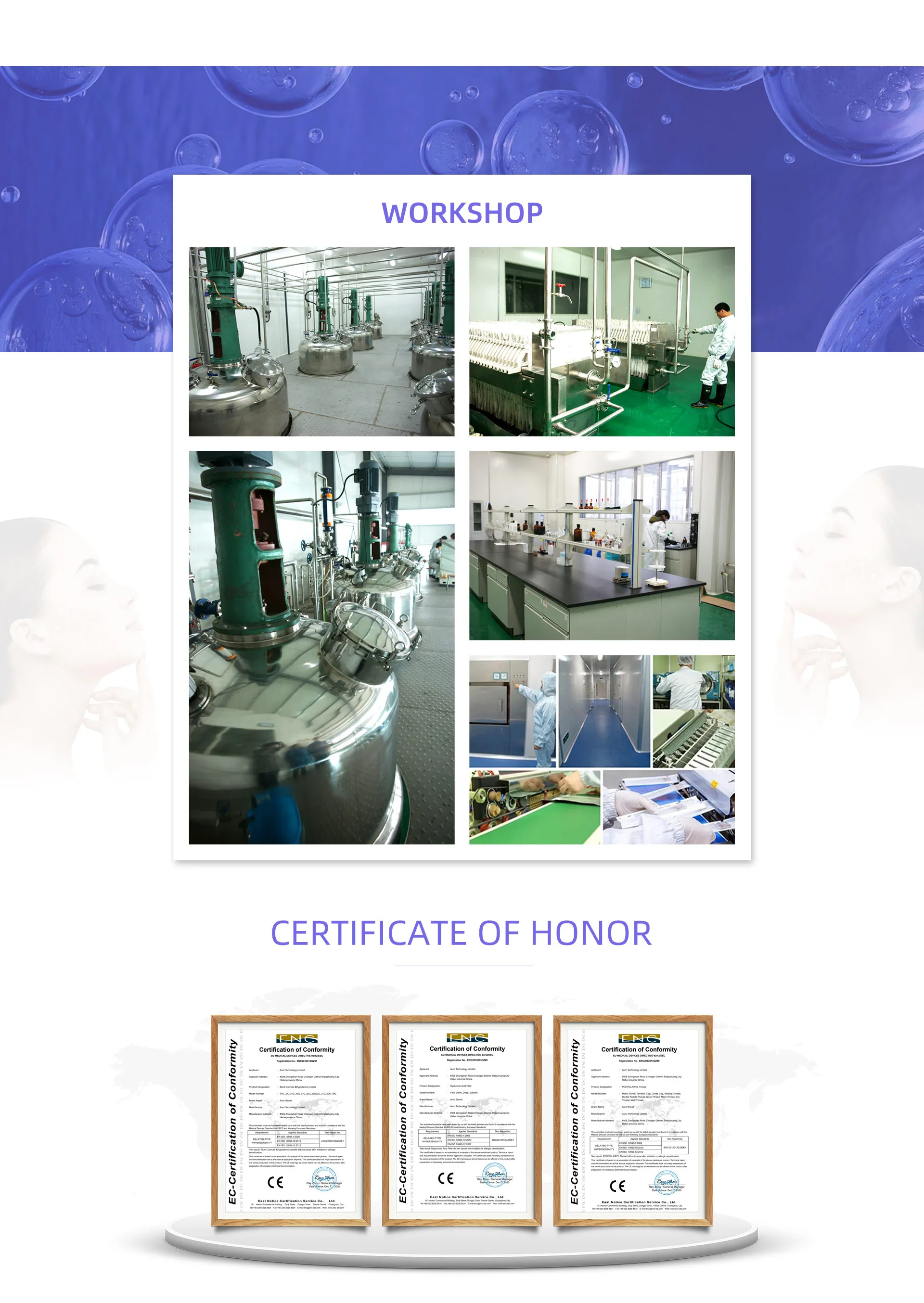 Shijiazhuang Auro Technology Limited - PDO Thread, Blunt Cannula