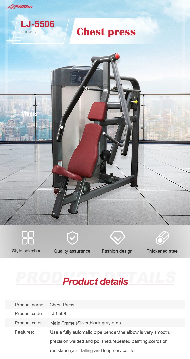 Gym Strength Fitness Equipment - Chest Press by Ljfitness