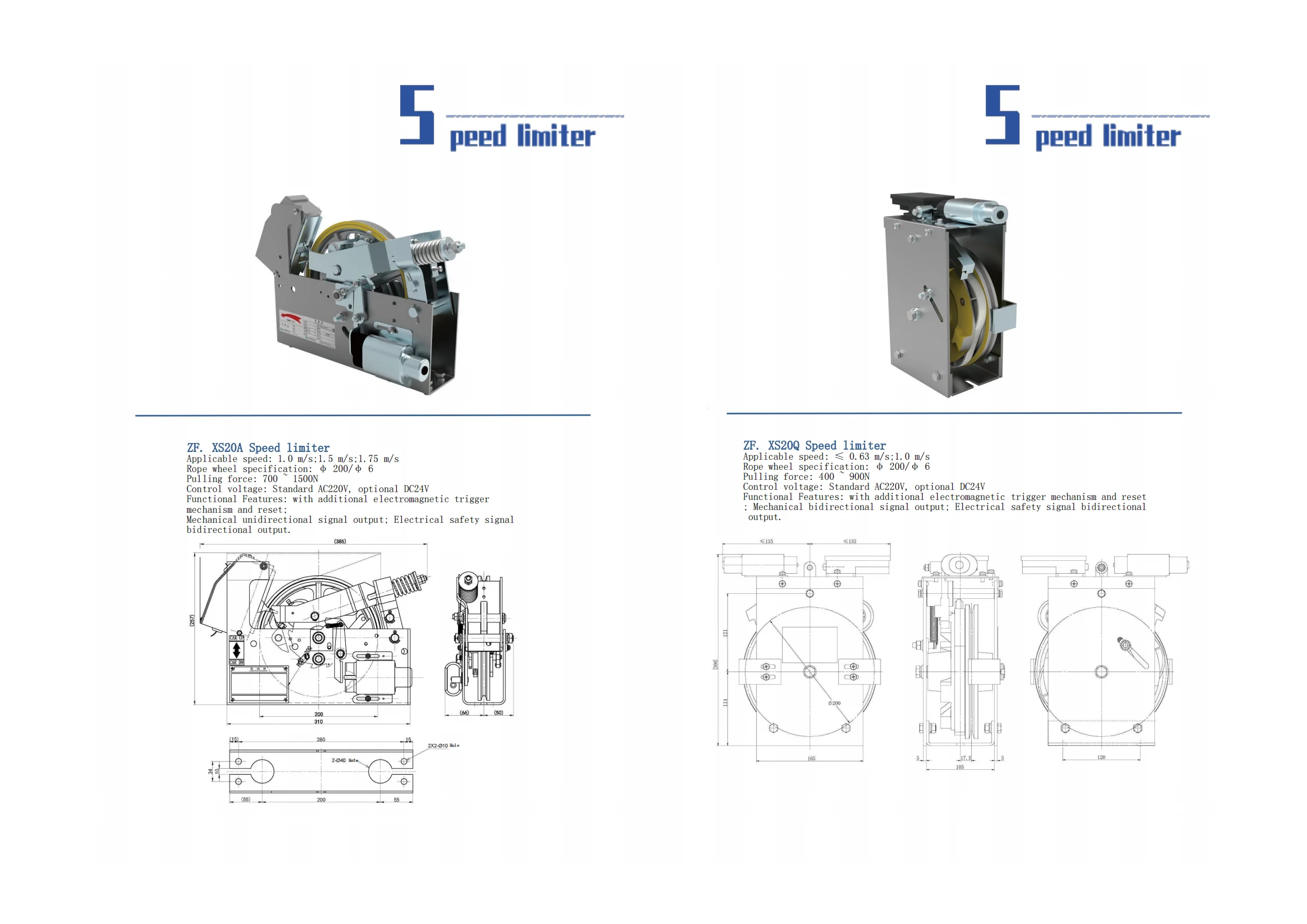 Elevator Governor Mechanism - Speed Limiter for Safety