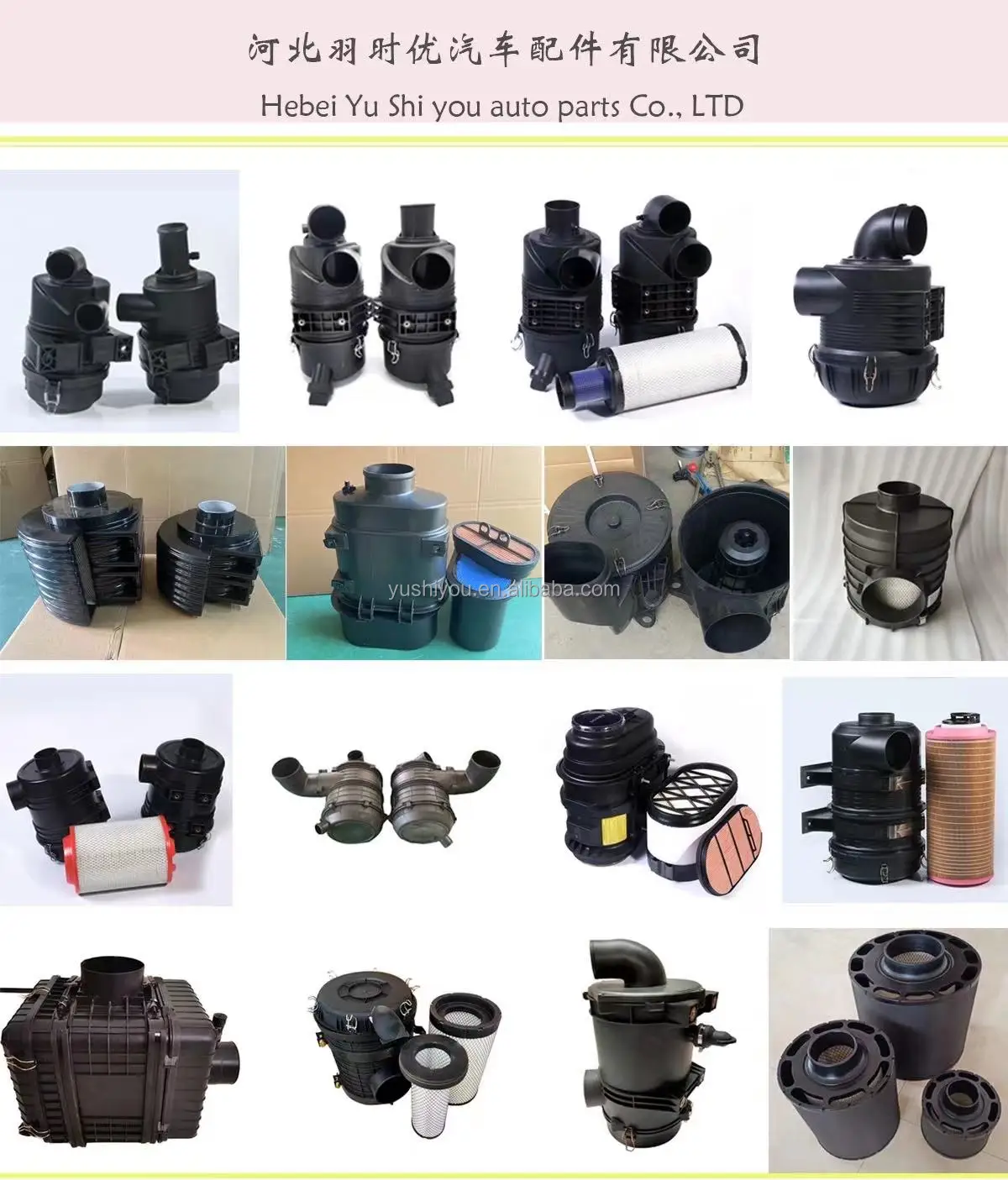 Air Filter Cone For Refrigerated Trucks Pa5584 P611858 Hp2631 A2625 32 ...