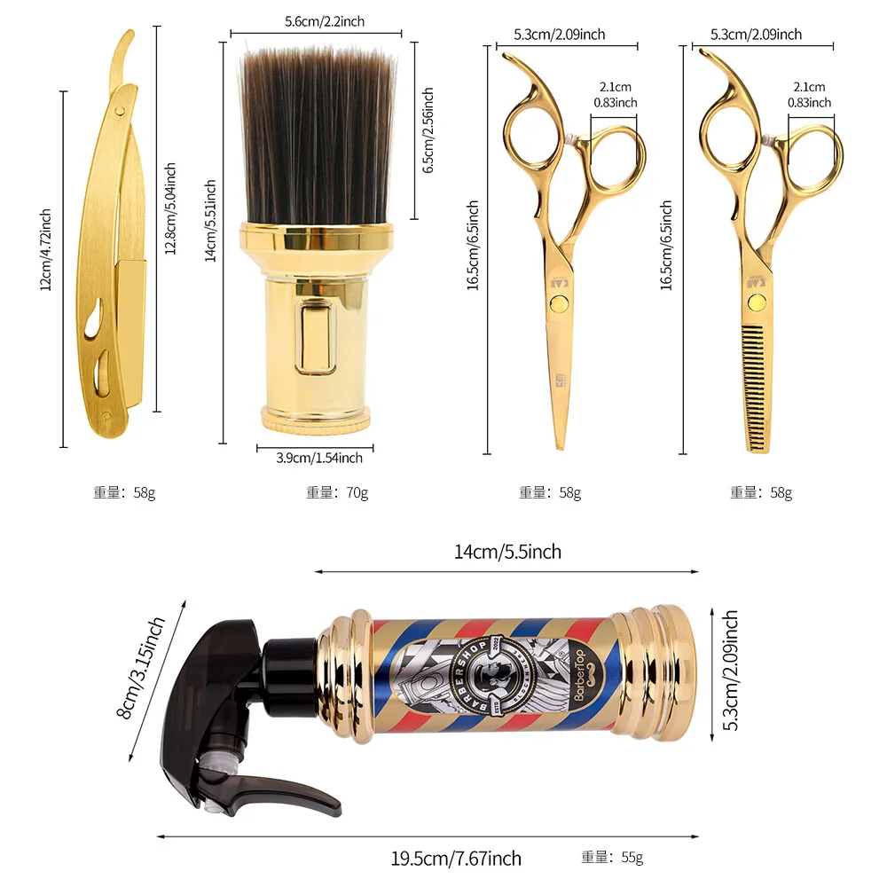 Vinnie New Arrival Gold Ionic Hair Cutting Tools Kit Neck Duster Beard ...