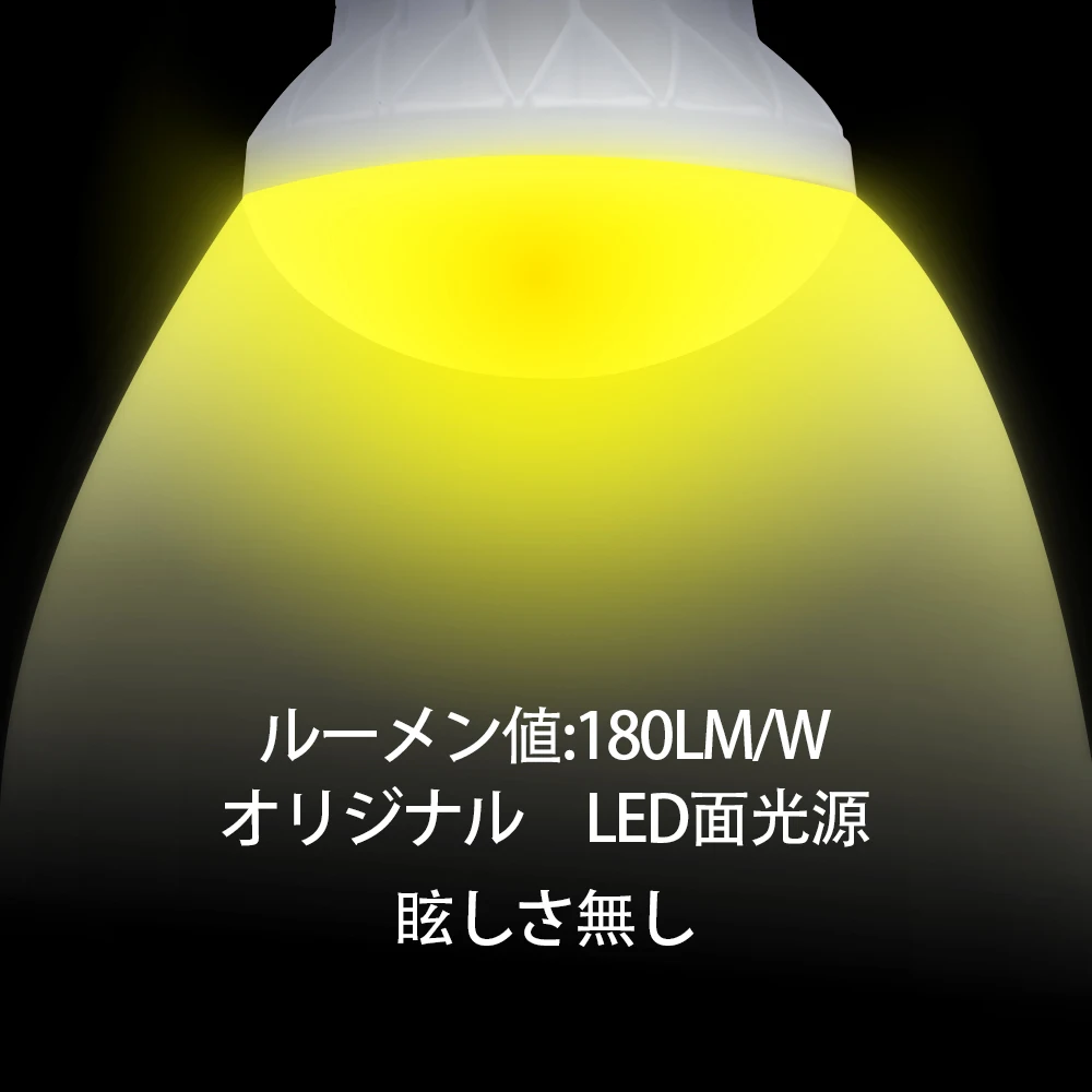 180-200lm/w E26 E39 Led Mercury Lamp 18W 20W 40W 48W High Lumens LED ...