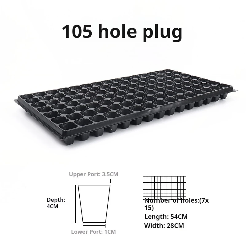 Qxy0250 Plastic Trays Plant Seedling Germination Tray Seed Growing Tray ...