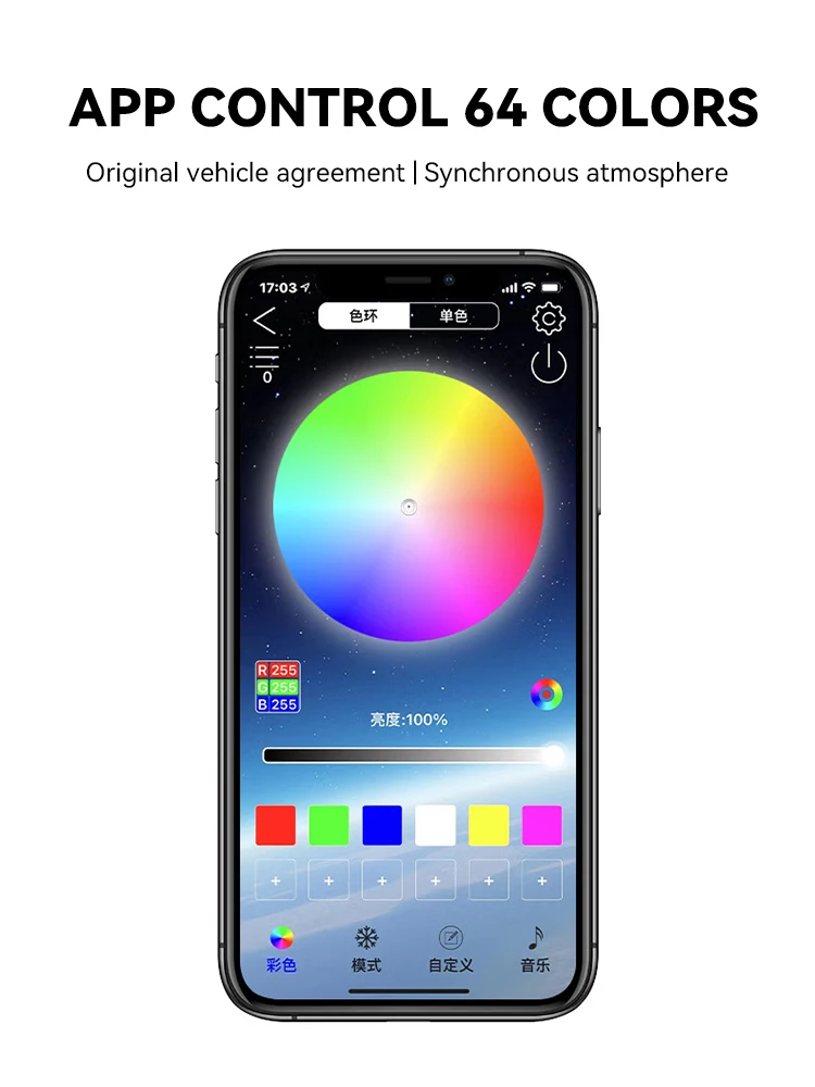 Factory Custom Ambient Lighting Easy Install Symphony Universal Car ...