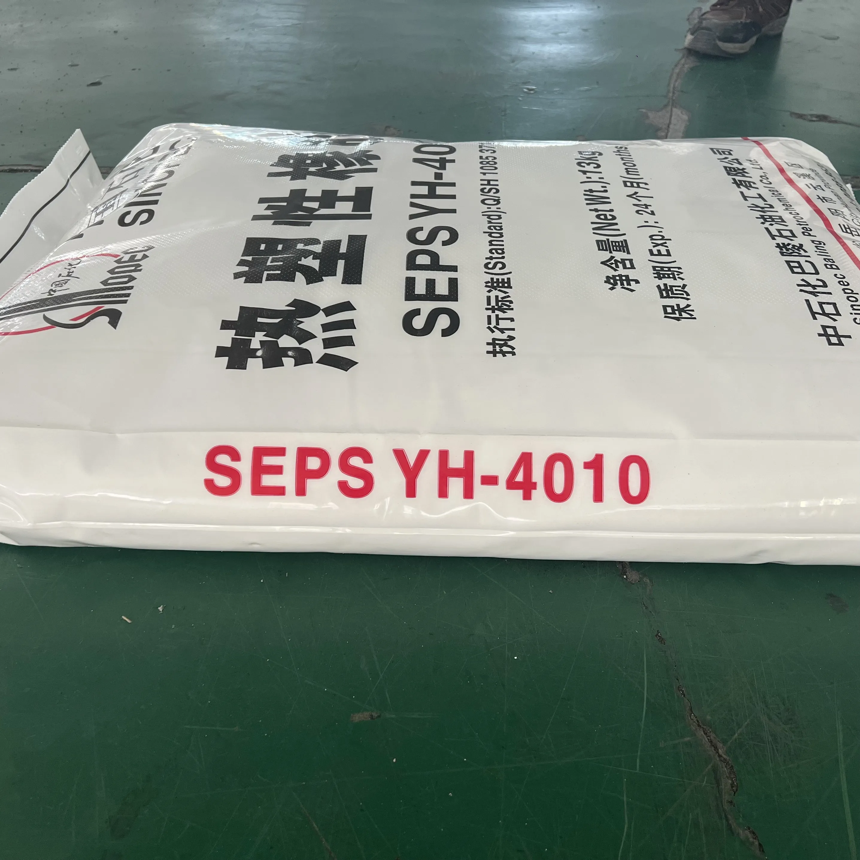 Cable Or Fiber Filling Ointment/lubricating Oil Index Improver Of Seps ...