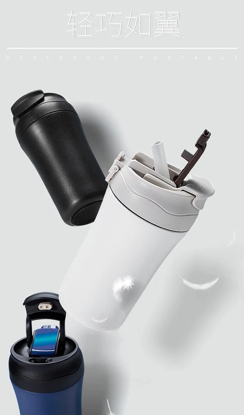 Suxiu Oem Dumbbell Water Bottle Modern Exquisite Lock Cover Thermos Cup ...