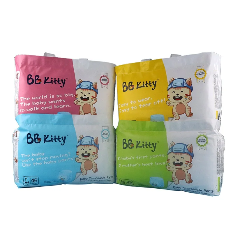 Bb Kitty Diapers Suppliers Beby Nappy Picool Tissue Large Size ...