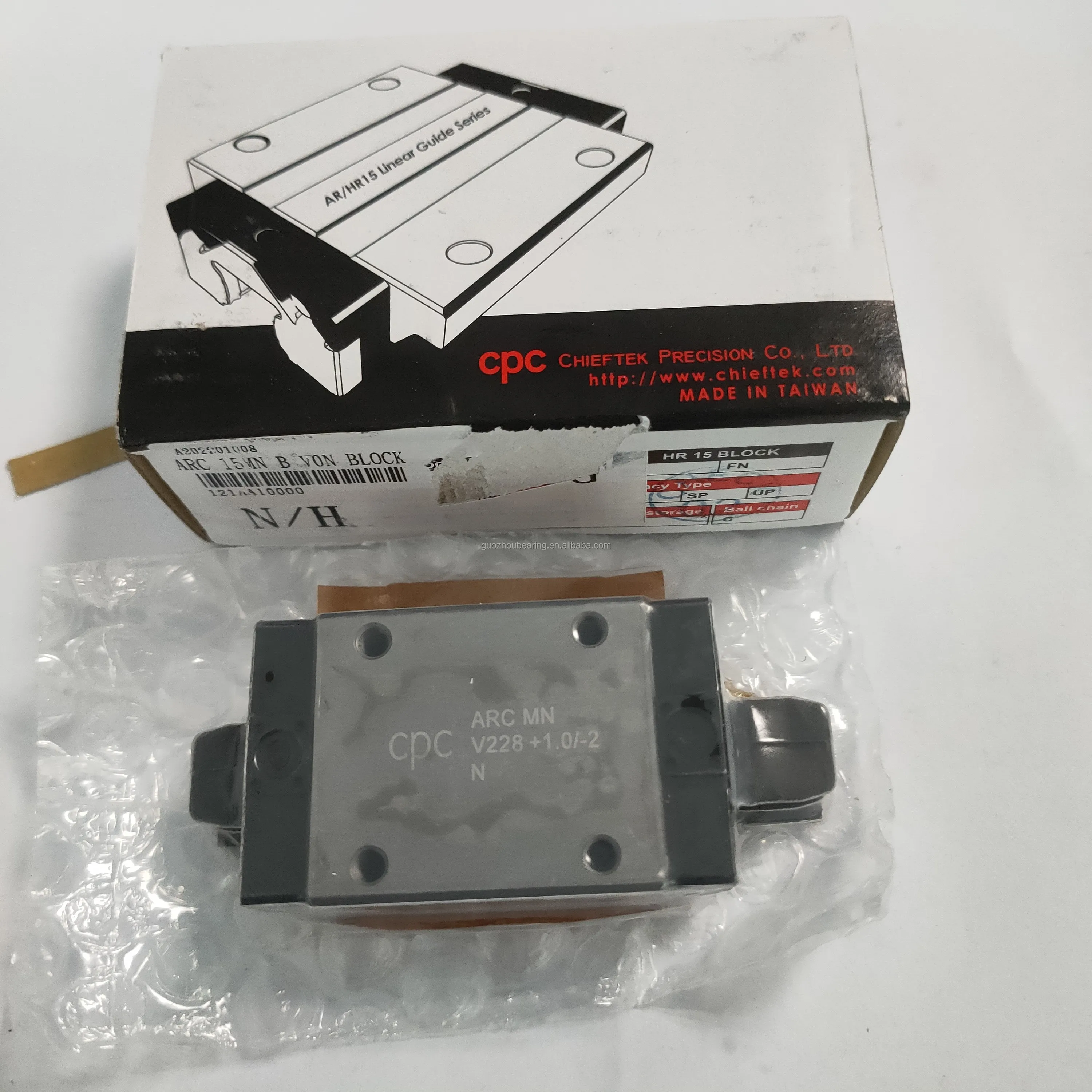 CPC Miniature Linear Guide Block AR15MN - High Precision