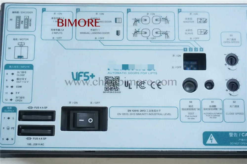 VF5+ VVVF5+ Elevator Door Controller - Modern Lift Door Operator ...