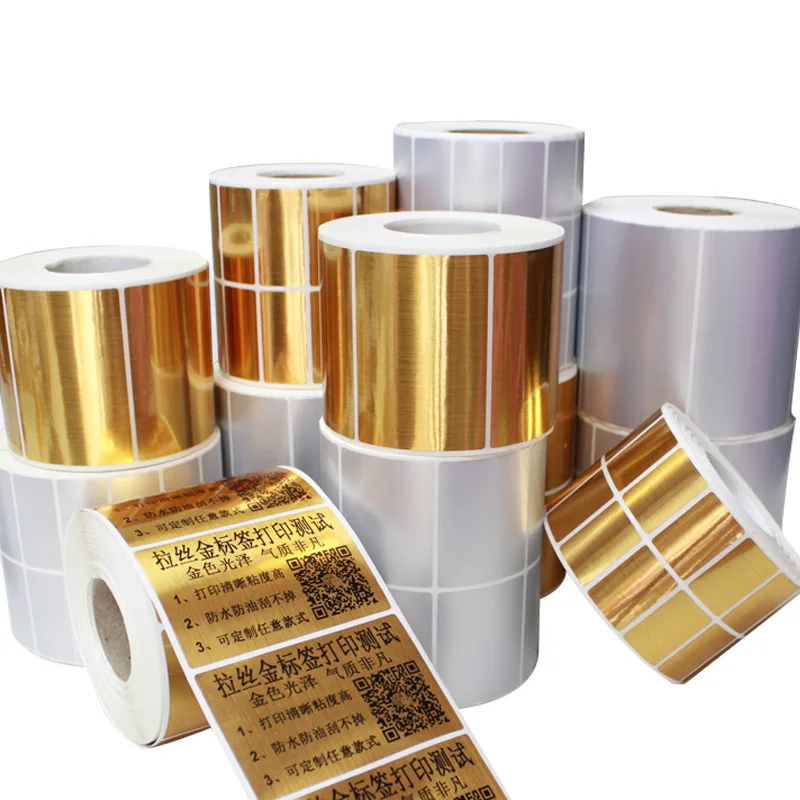 Custom OEM Gold Metal Perfume package brand private label Logo Sticker ...