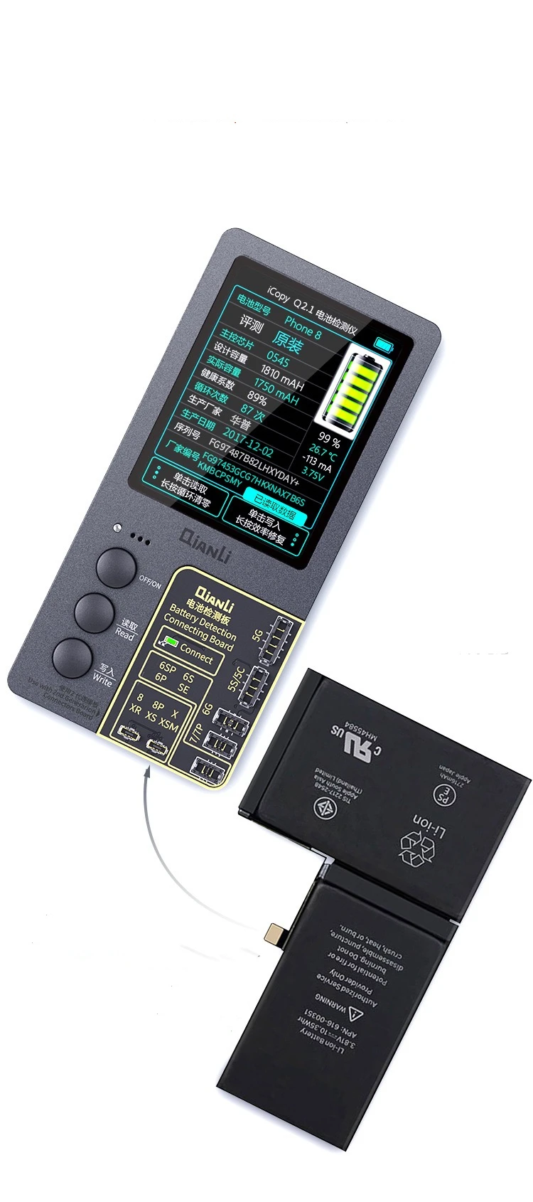 Qianli Icopy Plus 2.3 Repair Detection Programmer Set for Iphone