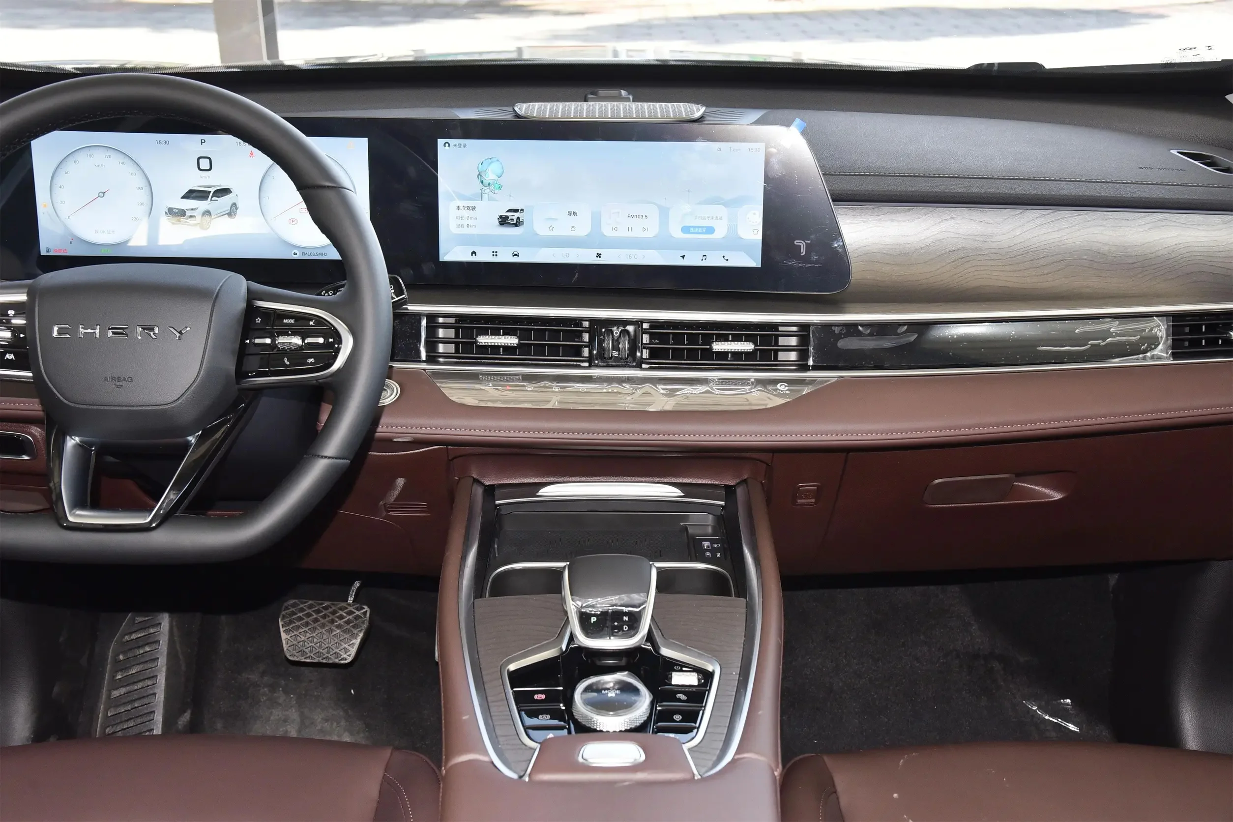 Gasoline Vehicle Chery Tiggo 8 Pro Max 8pro 9 8plus 3x 5x 7plus 2024 Chery Tiggo Car 7 8 Pro Max ...